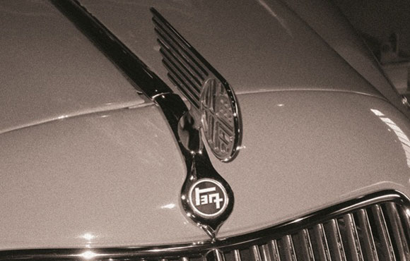 A brief history of Toyota and how it started - Toyota UK Magazine