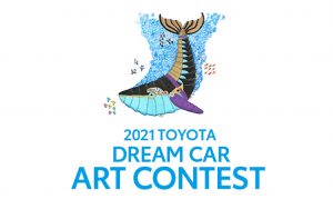 Toyota’s 2021 Dream Car Art Contest is open for entries - Toyota UK ...