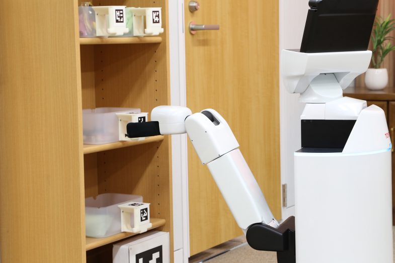 Toyota Human Support Robot: What is it and how can it be used? - Toyota ...