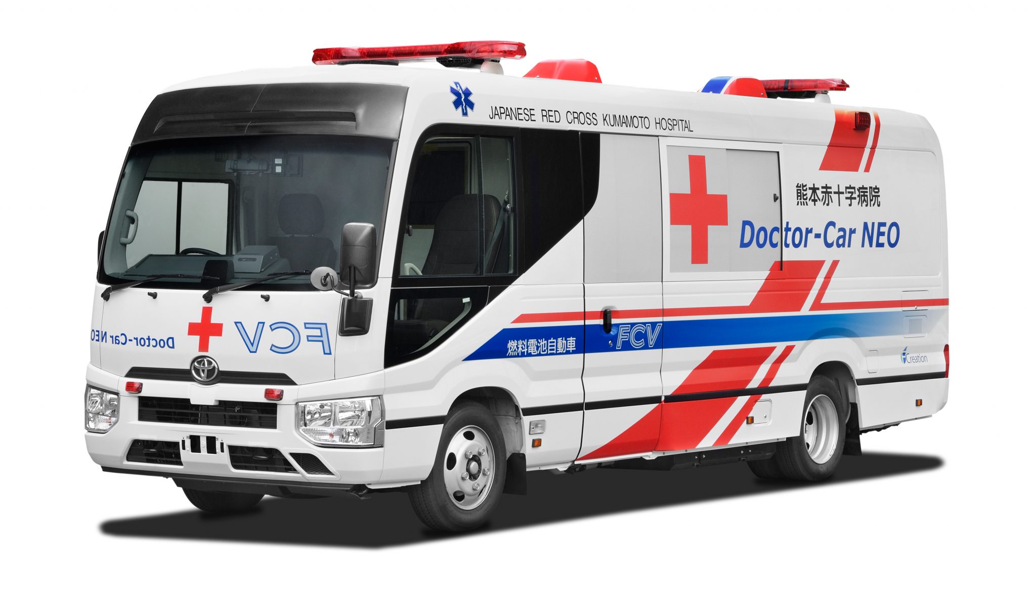 Toyota reveals the world's first fuel cell mobile clinic - Toyota UK ...