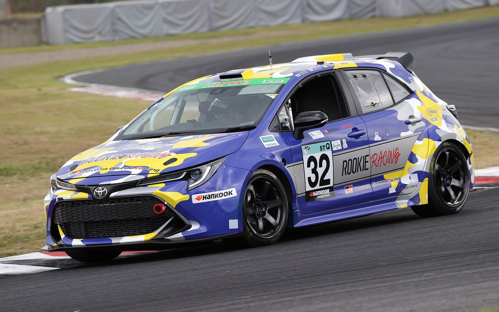 Toyota Corolla history: our most successful model - Toyota UK Magazine