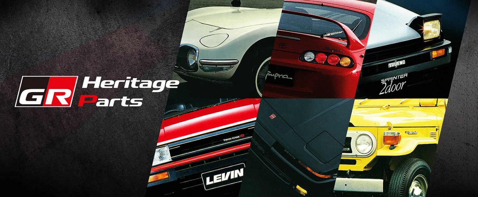AE86 - Toyota UK Magazine