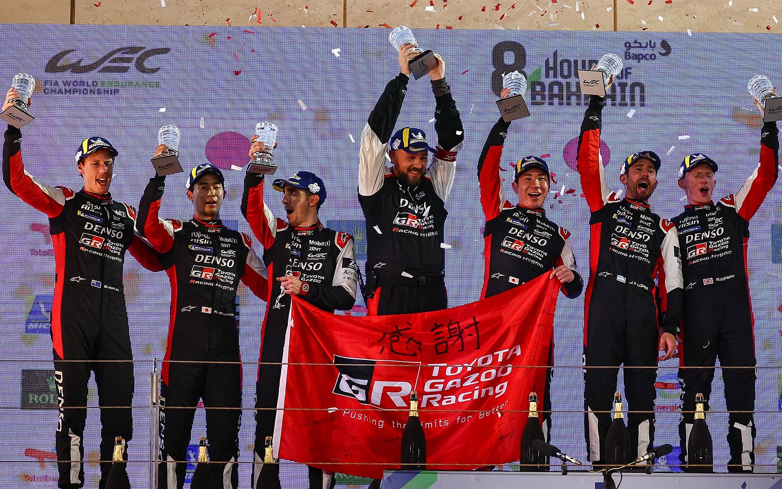 Toyota completes 2022 WEC as double winners - Toyota UK Magazine