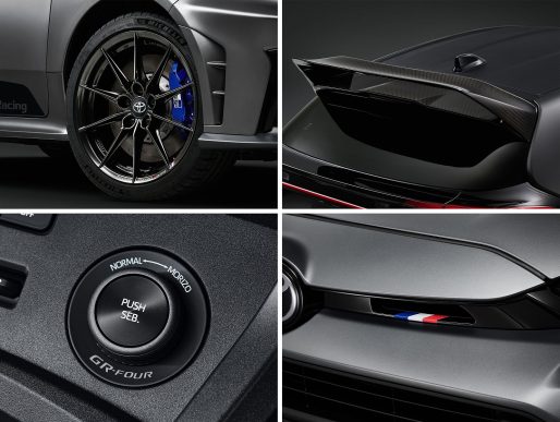 The GR four: GR Yaris special editions - Toyota UK Magazine