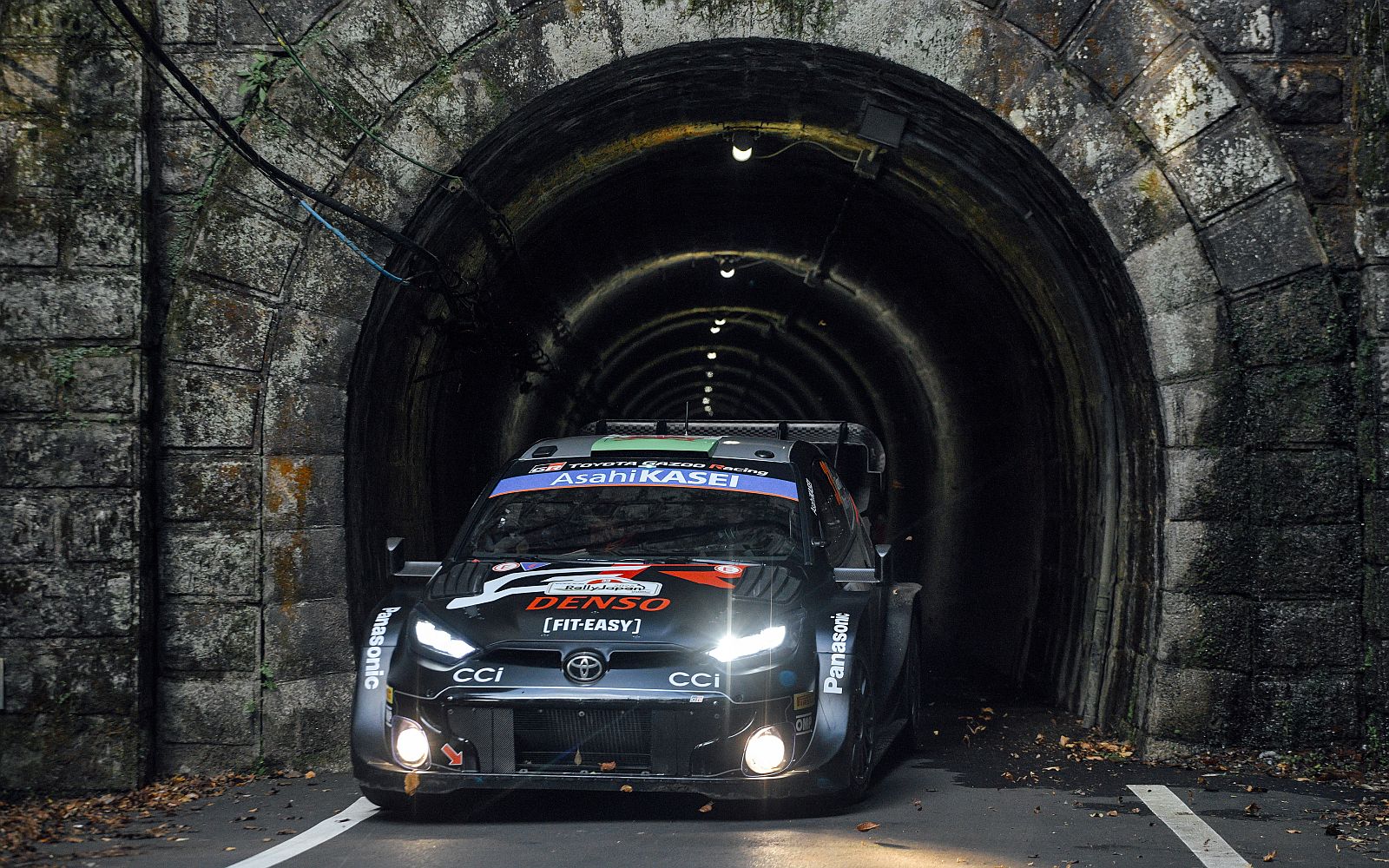 WRC 2024 result after Round 13: Rally Japan - Toyota UK Magazine